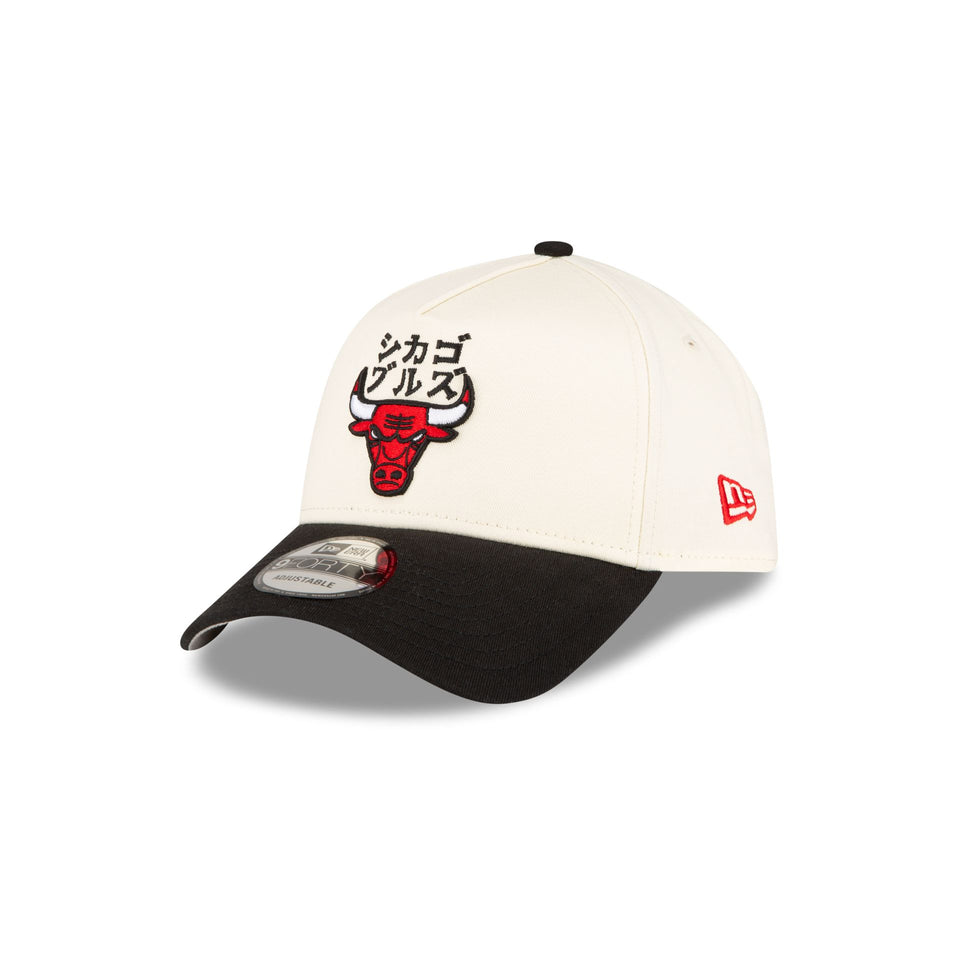Hyperfly Katakana x NBA – New Era Cap Australia