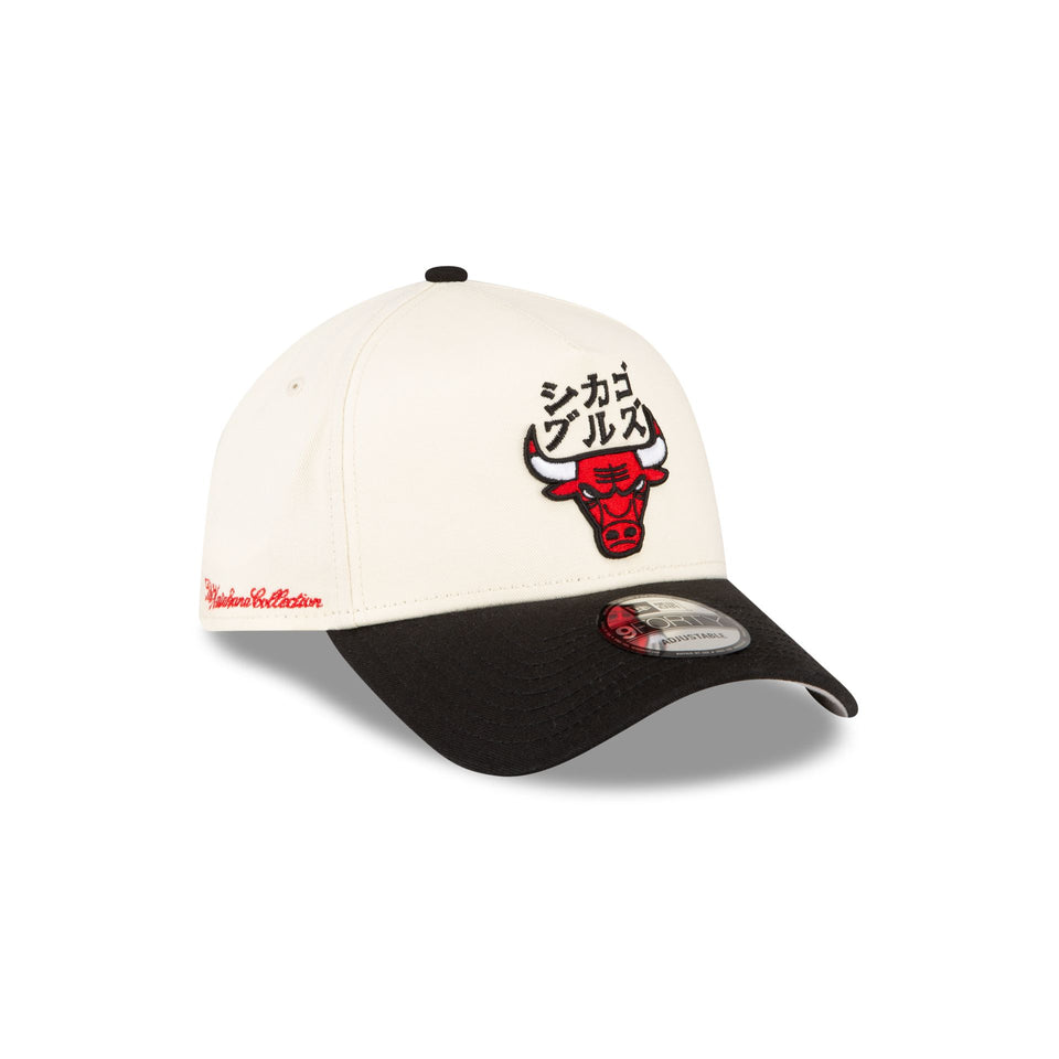 Hyperfly Katakana x NBA – New Era Cap Australia